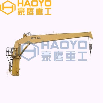 China Ship Deck Crane Factory Stiff Boom Marine Crane For Sale