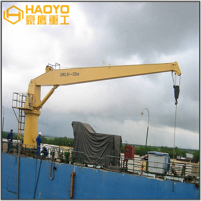 HAOYO Fixed Boom Ship to shore Crane Design Marine Ship Deck Crane