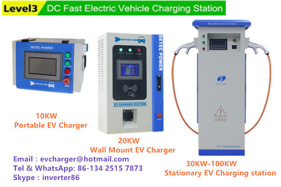 CE approved 144KW DC Fast EV Charging Station with CCS1, CCS2, CHAdeMO and AC charger  plugs parallel working system