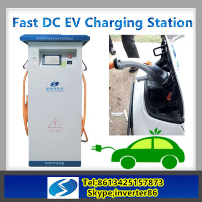 High Power Commercial 30KW-200KW EV Quick Charger for commercial charging with OCPP