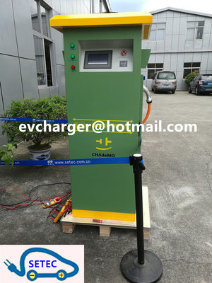 40kw The best All-in-one commercial Electric Vehicle Charging Station for green EV public charging