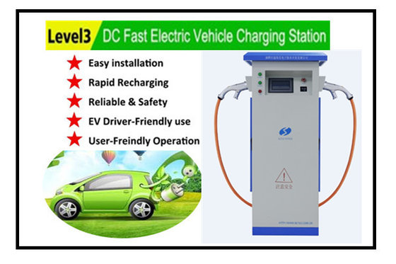level 3 EVSE quick DC EV charger for all electric vehicle super fast EV charging station with CE certification