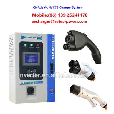 OCPP1.6 60KW ev charger station with CHAdeMo and CCS for electric car charging