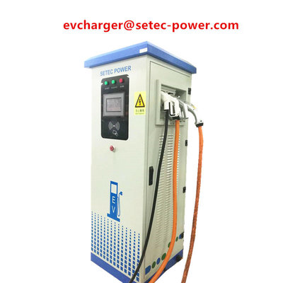 70KW chademo protocol electric vehicle charger with OCPP1.6 and POS solution