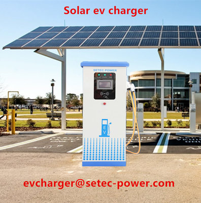70KW chademo protocol electric vehicle charger with OCPP1.6 and POS solution