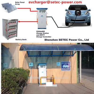 70KW chademo protocol electric vehicle charger with OCPP1.6 and POS solution