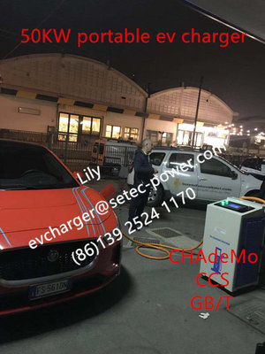 100KW DC fast Charging Stations with OCPP,RFID, POS and CCS,CHAdeMO for public use