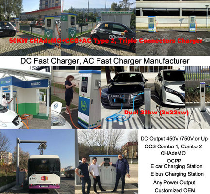 100KW DC fast Charging Stations with OCPP,RFID, POS and CCS,CHAdeMO for public use