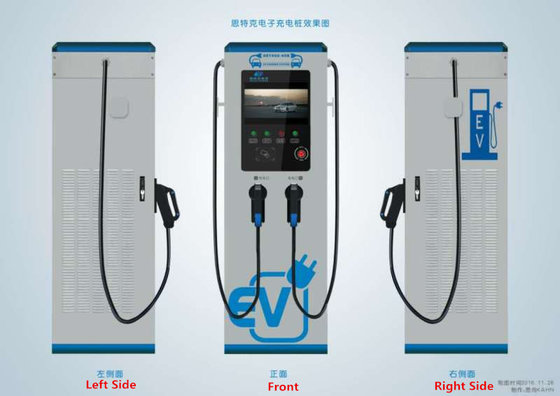 level 3 EVSE quick DC EV charger manufacturer 20KW chademo ev charging station for Nissan Mitsubishi Citroen Toyata Peug