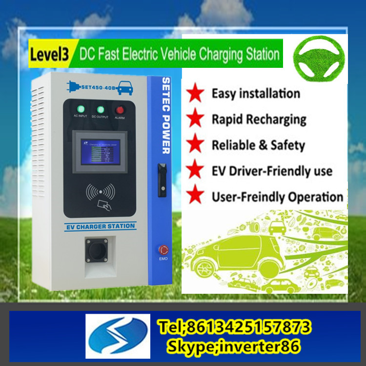 EVSE|Standard wall mounted EV Rapid charger 20KW to charge your ev at home