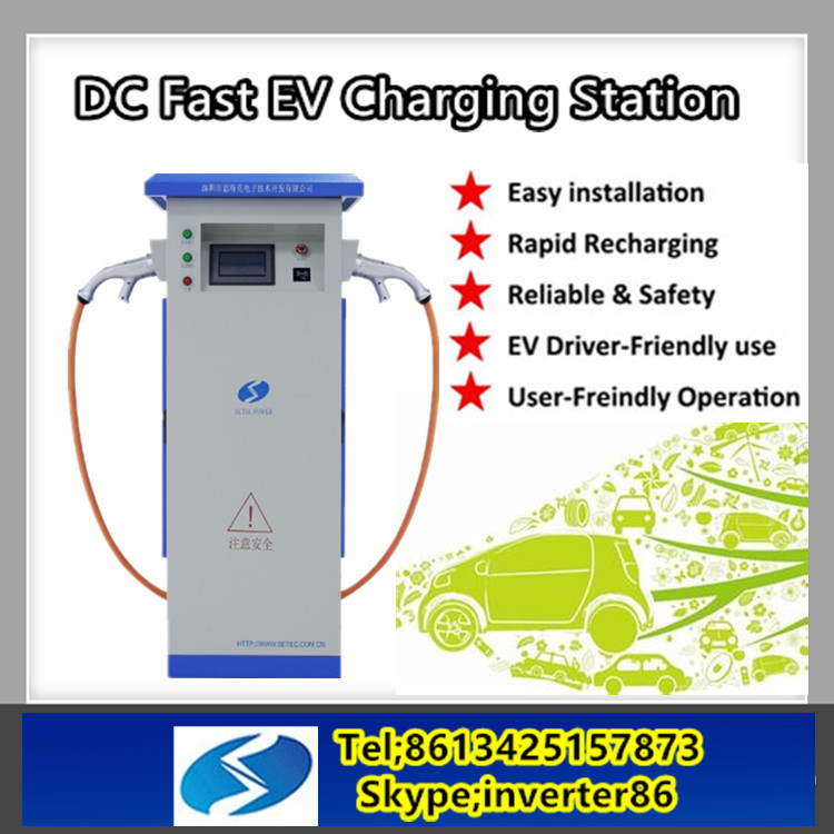 Manufacturing Safe & Stable high power DC Rapid Charger/charged EVS