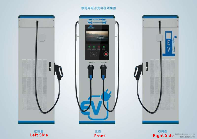 level 3 EVSE quick DC EV charger manufacturer 20KW chademo ev charging station for Nissan Mitsubishi Citroen Toyata Peug