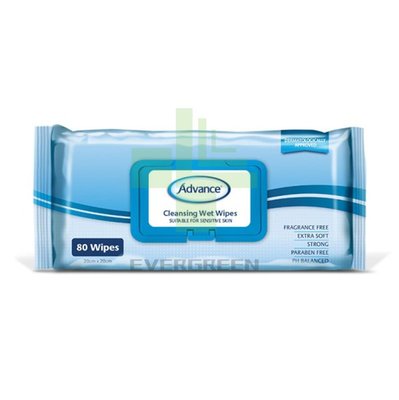 Wet Wipes,disposable Medical products,disposable Hygiene products supplier