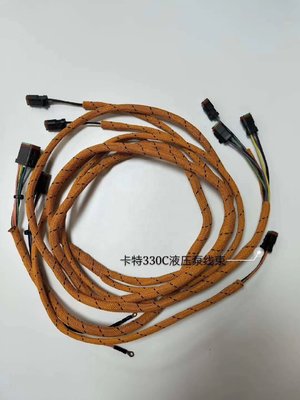 Excavator Engine Wire Harness E320D  C6.4 305-4893 Engine ECM Hardness