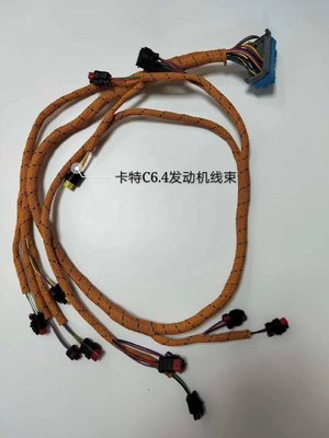 Excavator Engine Wire Harness E320D  C6.4 305-4893 Engine ECM Hardness