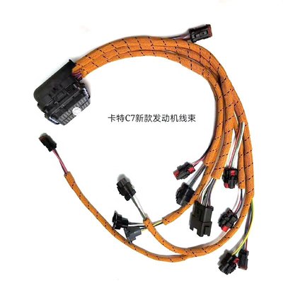 Excavator Engine Fuel Injector Wiring Harness Assembly  305-4893
