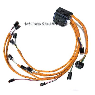 E320D C6.4 Excavator Engine Wiring Harnesses 283-2914 A/C Cable