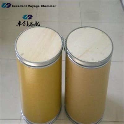 ZPS(3-(benzothiazolyl-2-mercapto)-propylsulfonate ,sodium salt)/49625-94-7/factory price