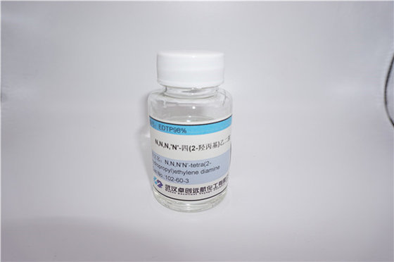 N,N,N’N’-tetra(2-hydropropyl)ethylene diamine manufacturer