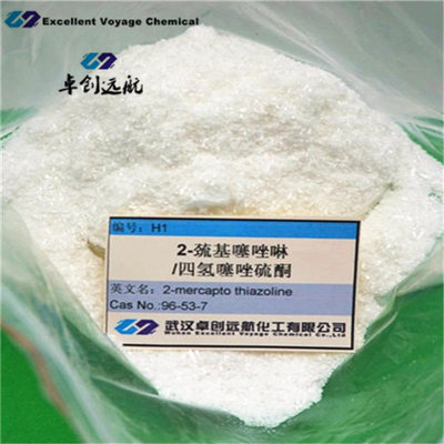 H1(2-mercapto thiazoline) copper plating