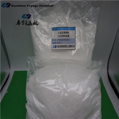 H1(2-mercapto thiazoline) copper plating