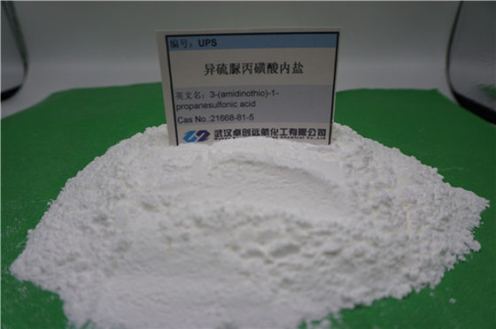 UPS (3-(amidinothio)-1-propanesulfonic acid)[CAS NO:21668-81-5] factory price