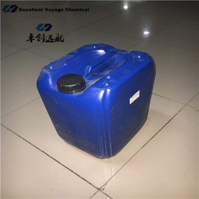 MOME(Aqueous cationic polymer) of Wuhan Excellent Voyage