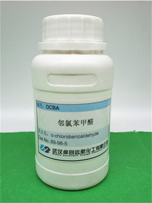 OCBA(O-chlorobenzaldehyde) manufacturer
