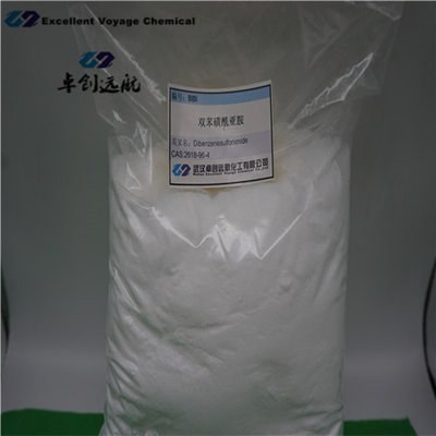 China manufacturer of Bis(benzene sulphonyl)imide (BBI)-pharmaceutical grade