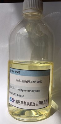 Propyne ethoxylate (PME)|CAS:3973-18-0|Wuhan ExcellentVoyage Hathaway TEL:18771011039