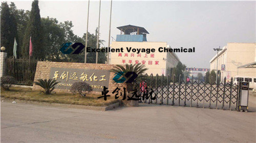 TC-EHS(2-ethylhexylsulphate,sodium salt) CAS:126-92-1 Wuhan Excellent Voyage