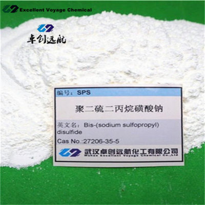 SPS Bis-(sodium sulfopropyl)-disulfide(CAS27206-35-5)