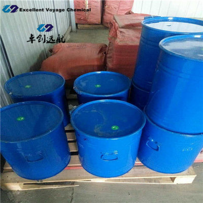 SPS Bis-(sodium sulfopropyl)-disulfide(CAS27206-35-5)