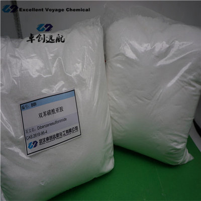 BBI Dibenzenesulfonimide(CAS:2618-96-4)