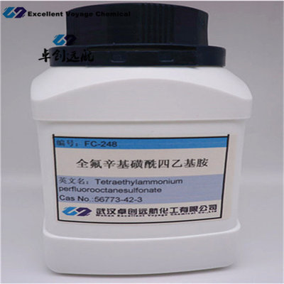 Chromic acid fog inhibitor(FC-248)