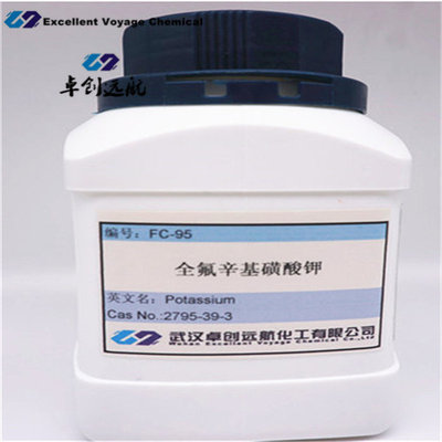 FC-95 Potassium perfluorooctylsulfonate(FC-95)