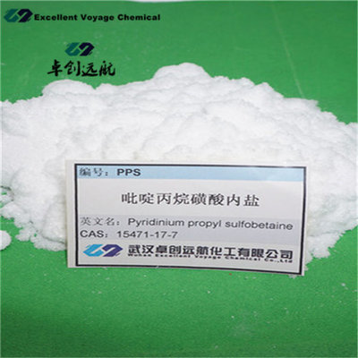 PPS Pyridinium propyl sulfobetaine(PPS)/CAS:15471-17-7