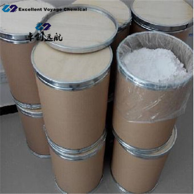 Sodium 3-(benzothiazol-2-ylthio)-1-propanesulfonate/CAS:49625-94-7