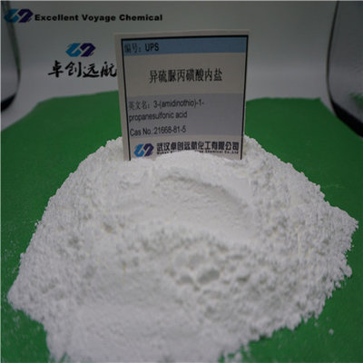 UPS  3-S-thiuronium propyl sulfonate/CAS:21668-81-5