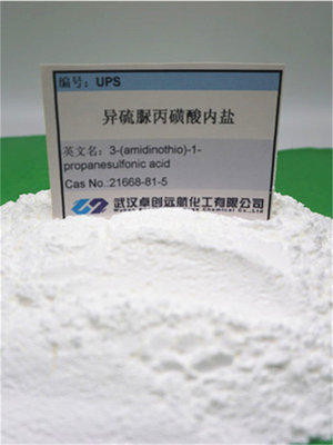 UPS  3-S-thiuronium propyl sulfonate/CAS:21668-81-5