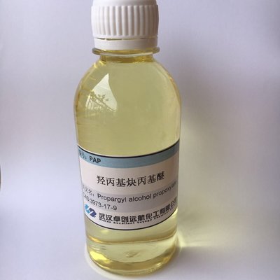 Propargyl alcohol propoxylate/CAS: 3973-17-9
