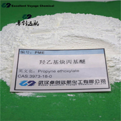 Propyne ethoxylate/3973-18-0