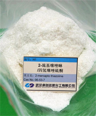 TC-EHS(2-ethylhexylsulphate,sodium salt) CAS:126-92-1 Wuhan Excellent Voyage