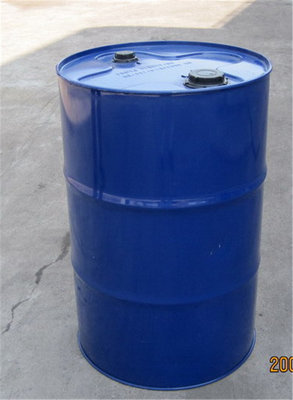 EHS(Hydroxyl vinyl sulfonate, sodium salt) CAS No.:1562-00-1