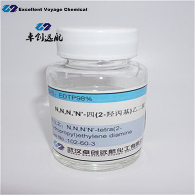 MOME(Aqueous cationic polymer) of Wuhan Excellent Voyage