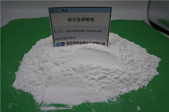 TC-DEP(N,N-diethylaminopropyne,sulphate)/CAS: 84779-61-3