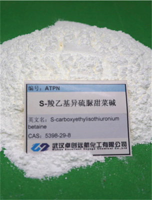 Assay:25-26% VS(Vinyl sulphonate, sodium salt)CAS.:3039-83-6