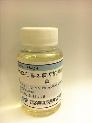 Assay:25-26% VS(Vinyl sulphonate, sodium salt)CAS.:3039-83-6