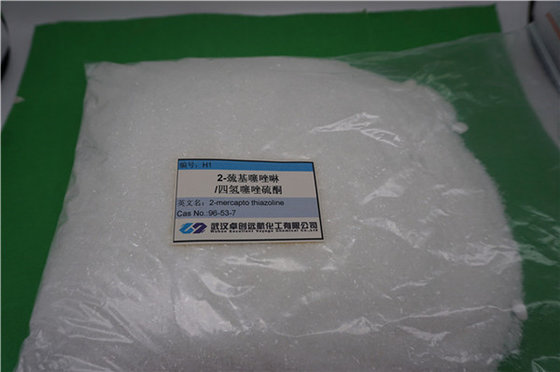 Propyne ethoxylate (PME)|CAS:3973-18-0|Wuhan ExcellentVoyage Hathaway TEL:18771011039