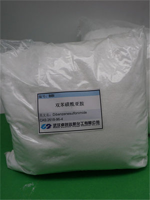 N,N-diethylaminopropyne(DEP) CAS:4079-68-9 of intermediates